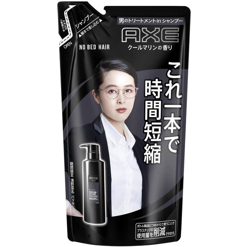 AXE(ユニリーバ) ユニリーバ AXE アックス ブラック ノーベッドヘア シャンプー つめかえ用 280g : 東京生活館 Yahoo!店 - 通販 - Yahoo!ショッピング