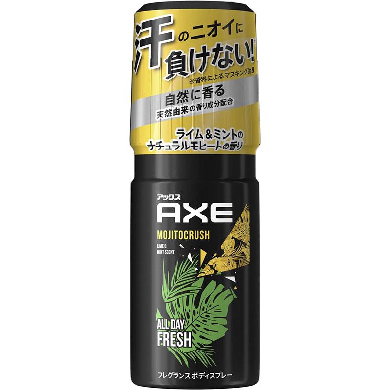 ユニリーバ AXE アックス フレグランス ボディスプレー モヒートクラッシュ 60g :4902111769868:東京生活館 Yahoo!店 - 通販 - Yahoo!ショッピング