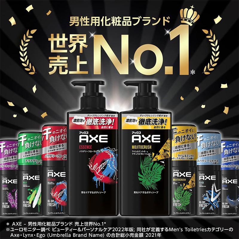 AXE(ユニリーバ) ユニリーバ AXE アックス ボディソープ ブラック ポンプ 370g : 東京生活館 Yahoo!店 - 通販 - Yahoo!ショッピング