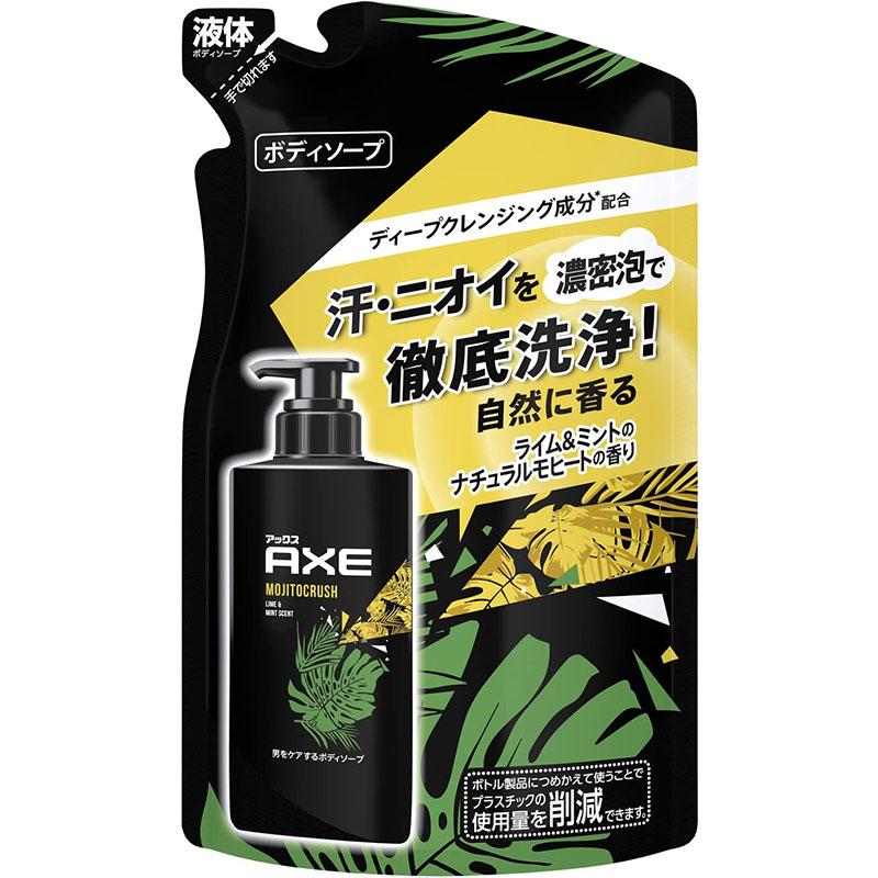 AXE(ユニリーバ) ユニリーバ AXE アックス ボディソープ モヒートクラッシュ 詰替 280g : 東京生活館 Yahoo!店 - 通販 - Yahoo!ショッピング