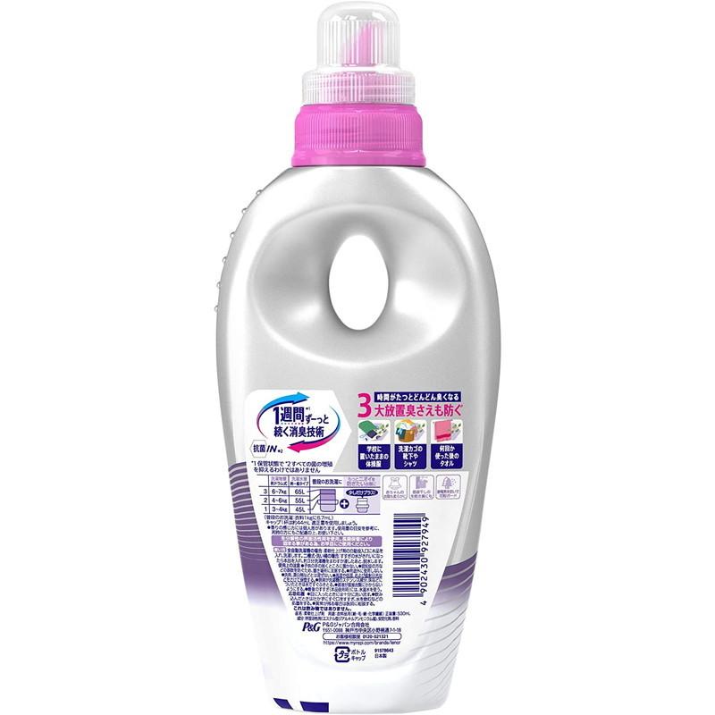 P&G レノア 超消臭 1WEEK 柔軟剤 リラックスアロマの香り 本体 530ml :4902430927949:東京生活館 Yahoo!店 - 通販 - Yahoo!ショッピング