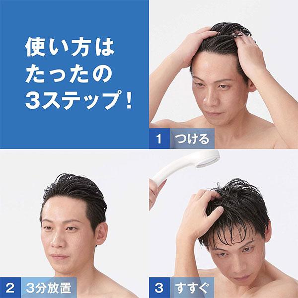 mandom マンダム ルシード スピーディカラーリンス ナチュラルブラック 160g : 東京生活館 Yahoo!店 - 通販 - Yahoo!ショッピング