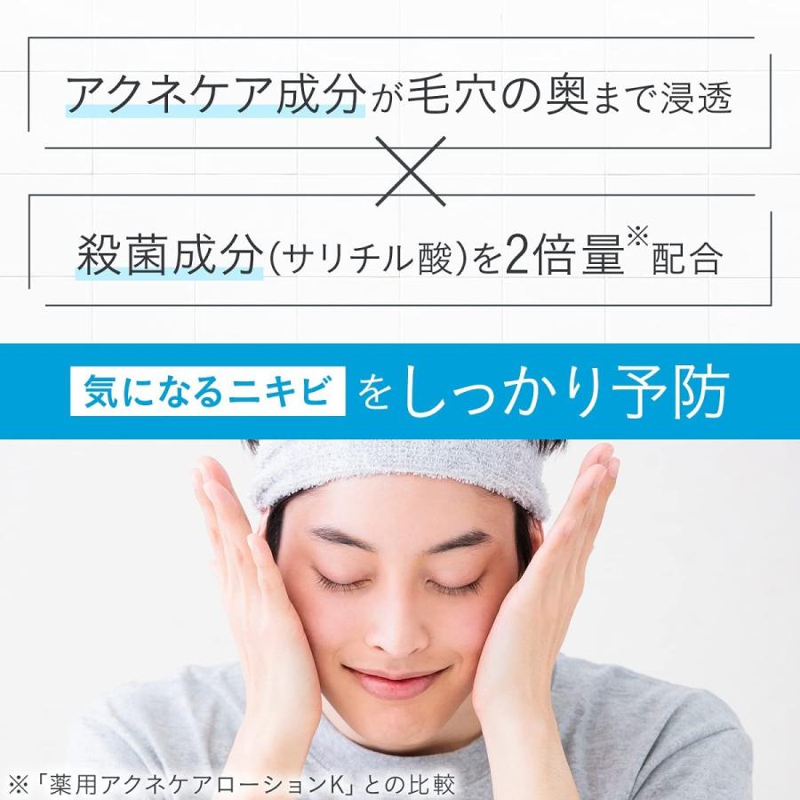 GATSBY マンダム ギャツビー 薬用アクネケアウォーター 170ml : 東京生活館 Yahoo!店 - 通販 - Yahoo!ショッピング