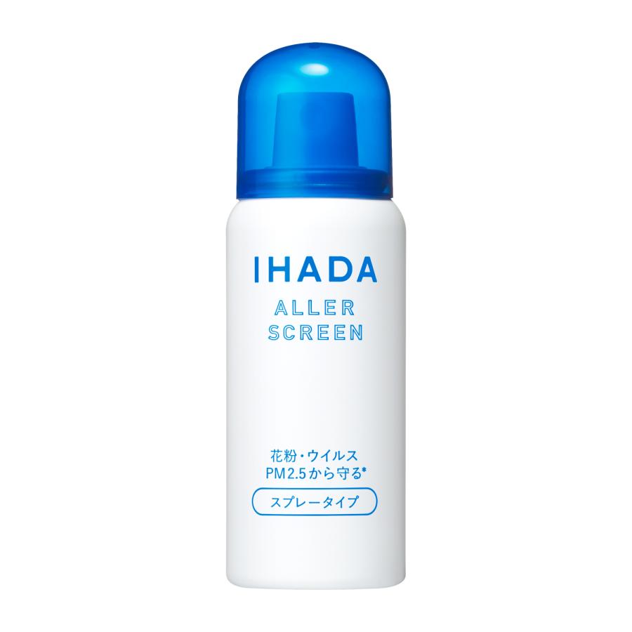 資生堂 イハダ アレルスクリーン EX 50g IHADA 花粉 PM2.5 ウイルス 花粉防御剤 : 4909978204686 : 東京生活館 Yahoo!店 - 通販 - Yahoo ...