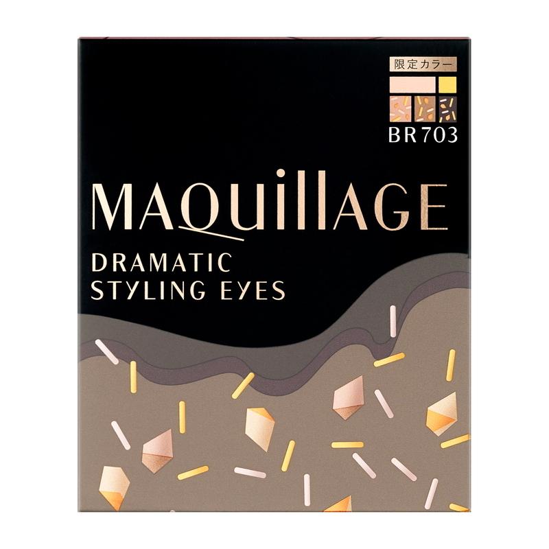 MAQuillAGE 【ネコポス送料無料】【数量限定】資生堂 マキアージュ ドラマティックスタイリングアイズ BR703 パンプキンチョコスモア 4g : 東京生活館 Yahoo!店 - 通販 ...