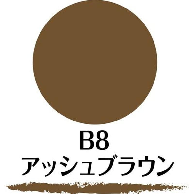 常磐薬品 サナ ニューボーン Wブロウex N B8 アッシュブラウン 1本入 東京生活館 Yahoo 店 通販 Yahoo ショッピング