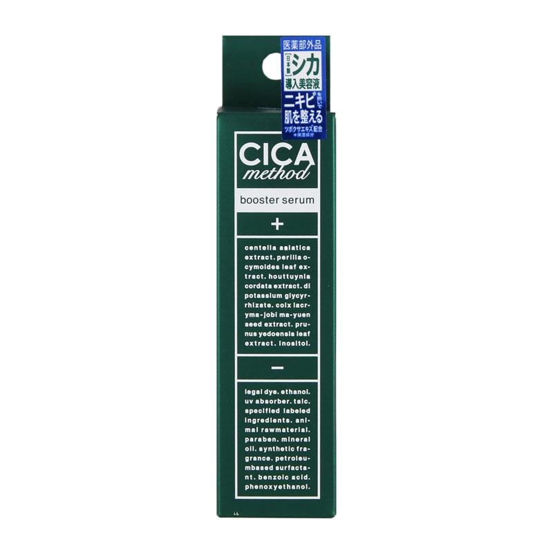 コジット CICA method BOOSTER SERUM 28ml : 東京生活館 Yahoo!店