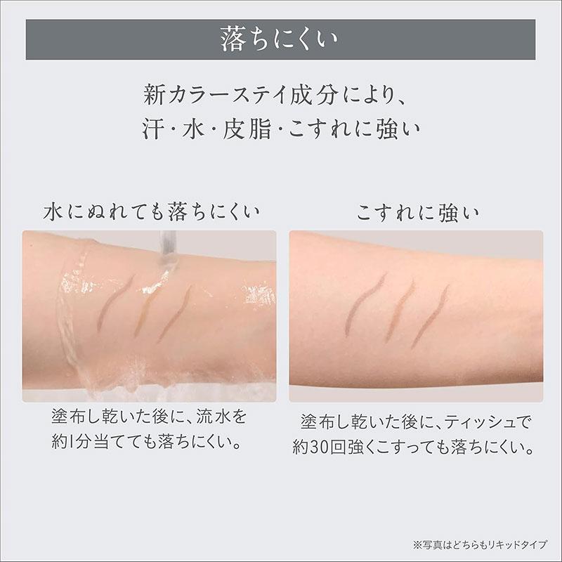 ESPRIQUE コーセー エスプリーク W アイブロウ スタイラー ペンシル＆パウダー BR300 ブラウン 0.5g : 東京生活館 Yahoo!店 - 通販 - Yahoo!ショッピング