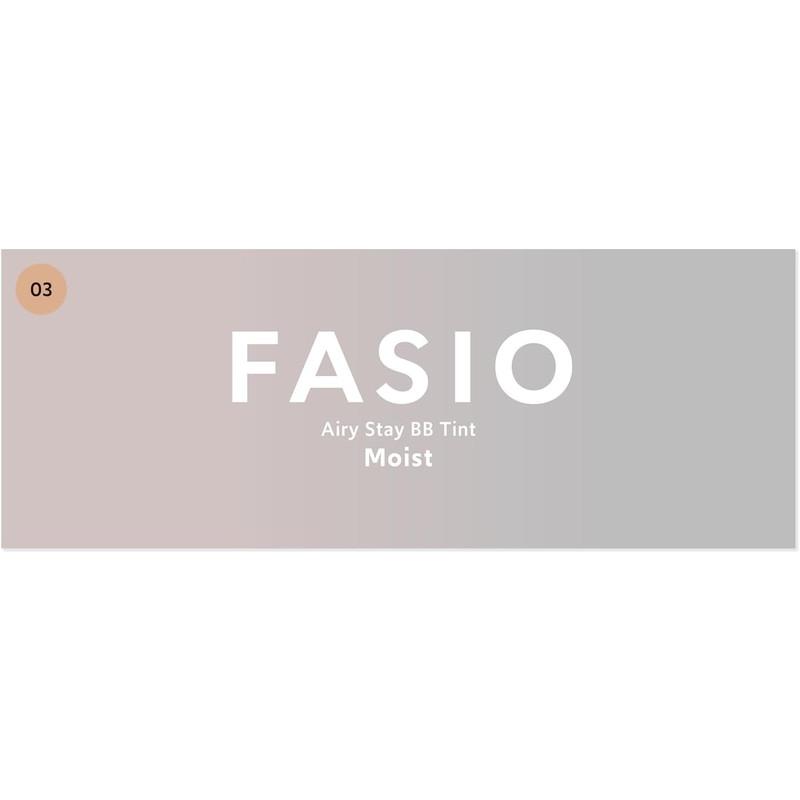 コーセー FASIO ファシオ エアリーステイ BB ティント モイスト 03 ミディアムベージュ 30g : 4971710569209 : 東京生活館 Yahoo!店 - 通販 ...