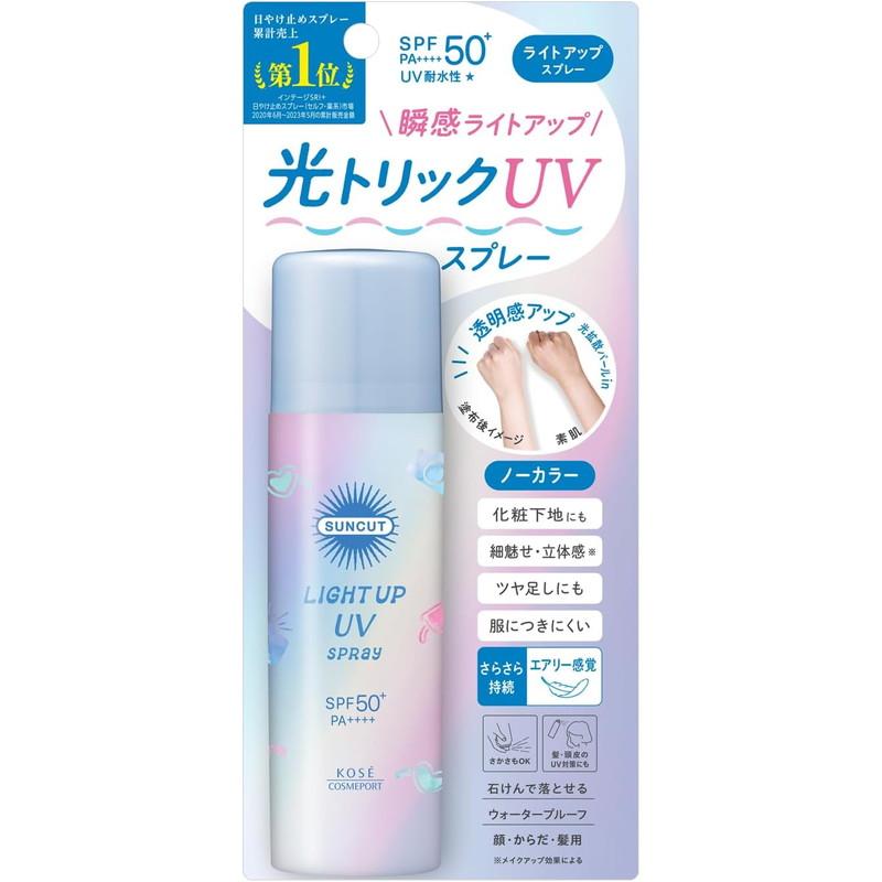 KOSE コーセー コスメポート サンカットR ライトアップUV スプレー 60g : 東京生活館 Yahoo!店 - 通販 - Yahoo!ショッピング