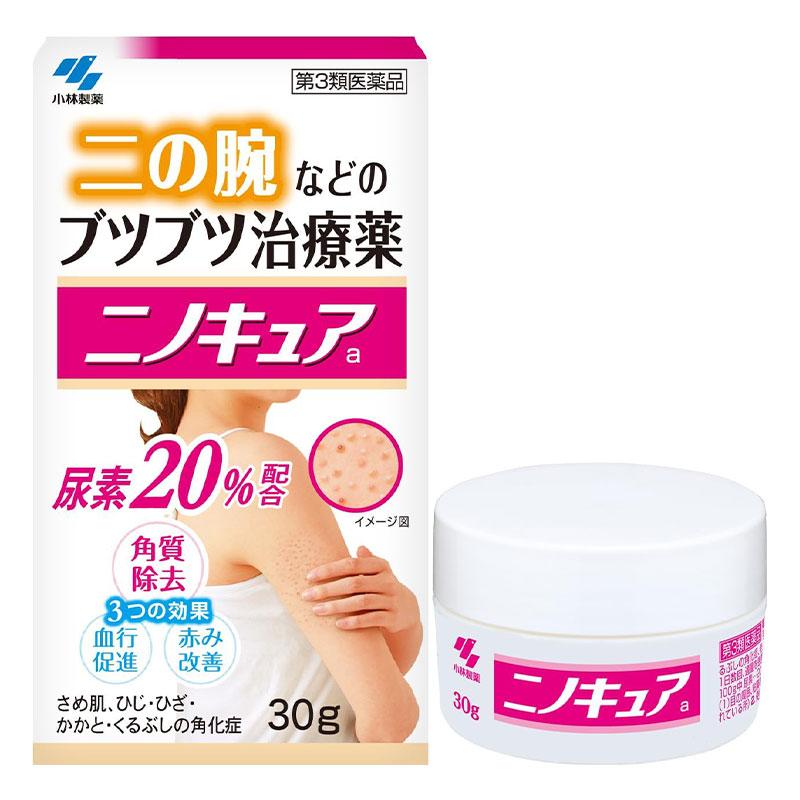 小林製薬 （第3類医薬品）小林製薬 ニノキュア 30g : 東京生活館 Yahoo!店 - 通販 - Yahoo!ショッピング