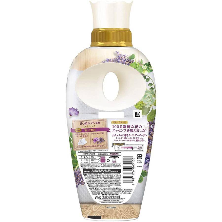 P&G レノアハピネス 夢ふわタッチ 柔軟剤 ナチュラルに香るラベンダーガーデン 本体 480ml :4987176065155:東京生活館 Yahoo!店 - 通販 - Yahoo!ショッピング