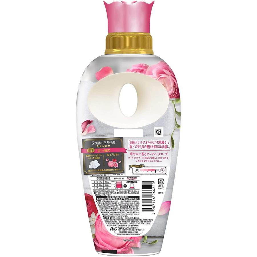 P&G レノアハピネス 夢ふわタッチ 柔軟剤 華やかに香るアンティークローズ 本体 480ml :4987176066220:東京生活館 Yahoo!店 - 通販 - Yahoo!ショッピング