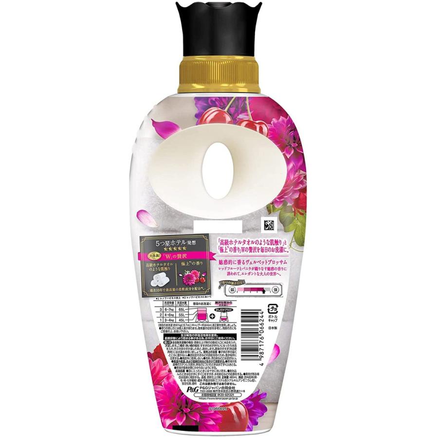 P&G レノアハピネス 夢ふわタッチ 柔軟剤 魅惑的に香るヴェルベットブロッサム 本体 480ml :4987176066244:東京生活館 Yahoo!店 - 通販 - Yahoo!ショッピング