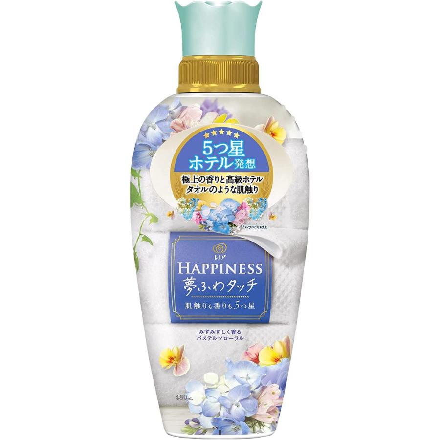 レノア P&G レノアハピネス 夢ふわタッチ 柔軟剤 みずみずしく香るパステルフローラル 本体 480ml : 東京生活館 Yahoo!店 - 通販 - Yahoo!ショッピング