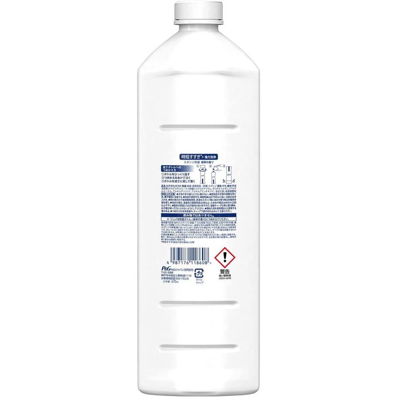 ジョイ(P&G) P&G ジョイ W除菌 食器用洗剤 緑茶 詰め替え 670ml : 東京生活館 Yahoo!店 - 通販 - Yahoo!ショッピング