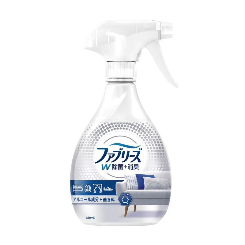 ファブリーズ P&G W除菌+消臭 布用 スプレー 無香料 アルコール成分入り 本体 370ml : 東京生活館 Yahoo!店 - 通販 - Yahoo!ショッピング