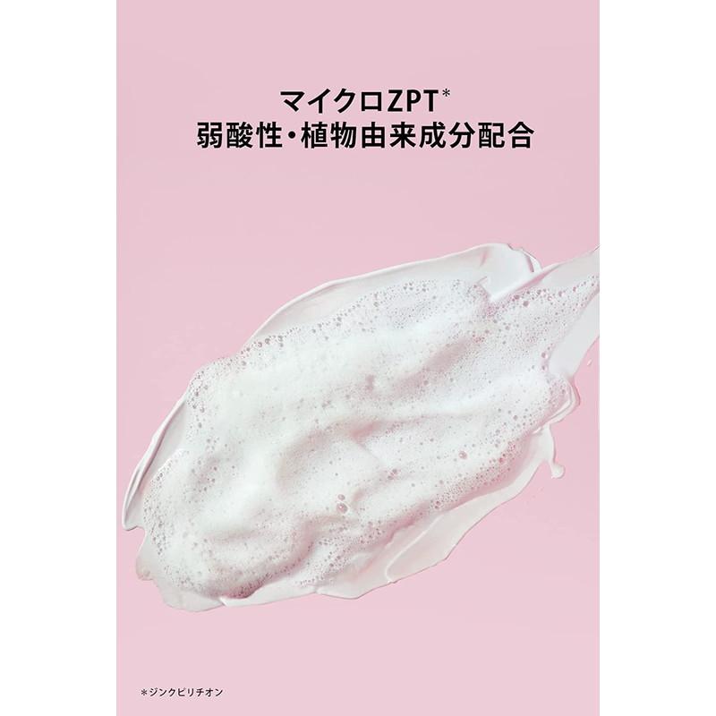 h&s P&G エイチアンドエス リペア シャンプー つめかえ 315ml : 東京生活館 Yahoo!店 - 通販 - Yahoo!ショッピング