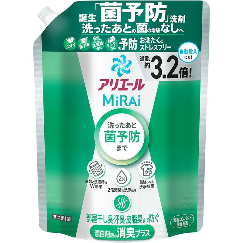 アリエール P&G MiRAi 消臭プラス 詰替 超ジャンボサイズ 920g ｜ 洗濯用洗剤 菌予防 抗菌 消臭 カビ予防 黒ずみ 部屋干し 濃縮タイプ : 東京生活館 Yahoo!店 ...