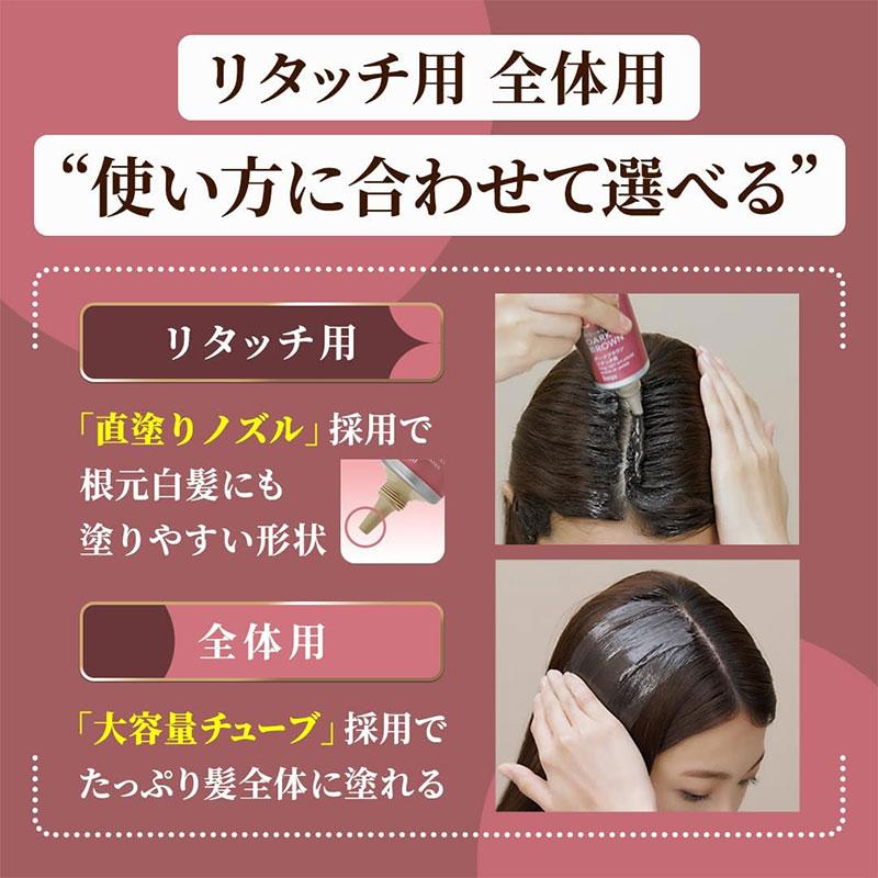 CIELO ホーユー シエロ カラートリートメント 全体用 アッシュブラック 230g : 東京生活館 Yahoo!店 - 通販 - Yahoo!ショッピング