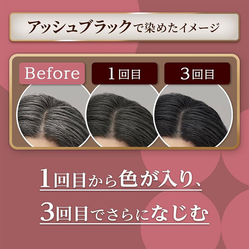 CIELO ホーユー シエロ カラートリートメント 全体用 アッシュブラック 230g : 東京生活館 Yahoo!店 - 通販 - Yahoo!ショッピング