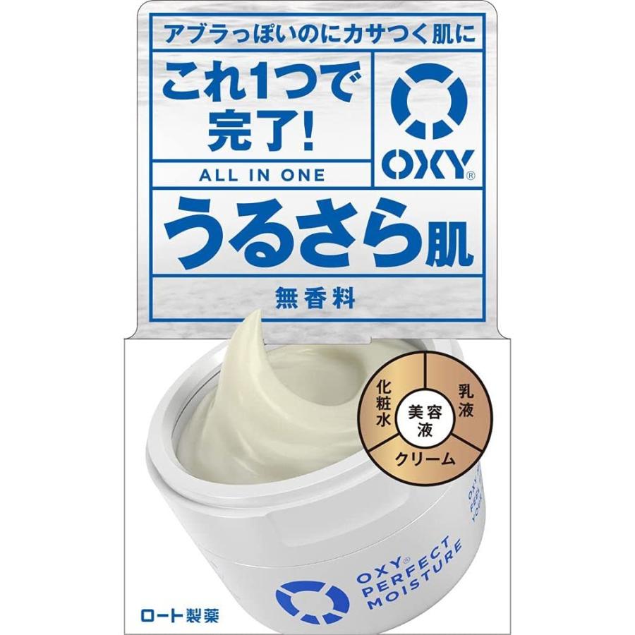 OXY ロート製薬 オキシー パーフェクトモイスチャー 無香料 90g : 東京生活館 Yahoo!店 - 通販 - Yahoo!ショッピング