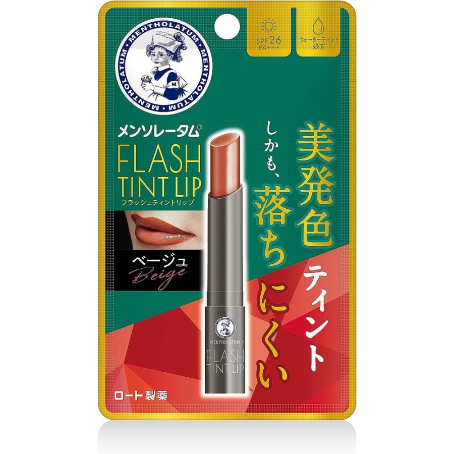 メンソレータム ロート製薬 フラッシュティントリップ ベージュ 2.0g : 東京生活館 Yahoo!店 - 通販 - Yahoo!ショッピング
