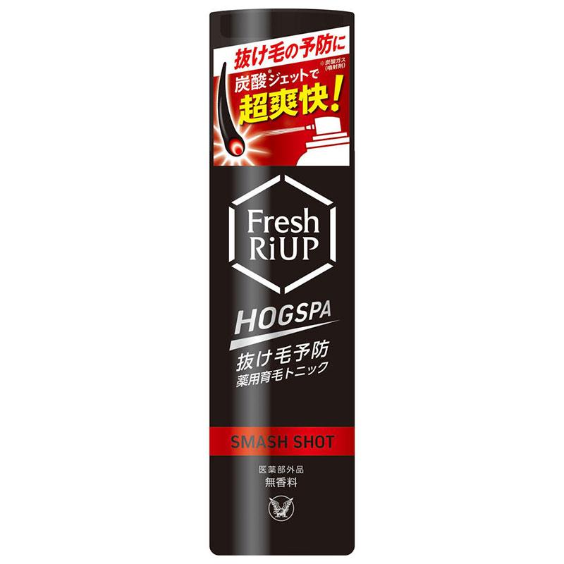 リアップ 大正製薬 フレッシュリアップ HOGSPA ホグスパ スマッシュショット 185g : 東京生活館 Yahoo!店 - 通販 - Yahoo!ショッピング