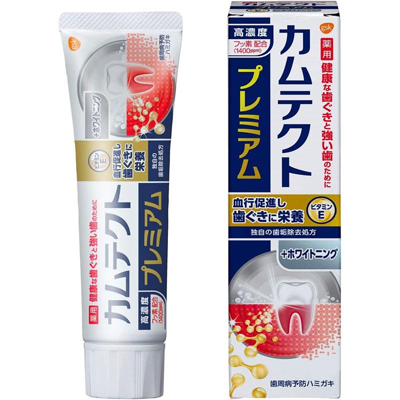 カムテクト GSK グラクソ・スミスクライン プレミアム ホワイトニング 95g ｜ 歯磨き粉 歯槽膿漏 歯周病 歯肉炎 高濃度フッ素 フッ素 : 東京生活館 Yahoo!店 - 通販 ...