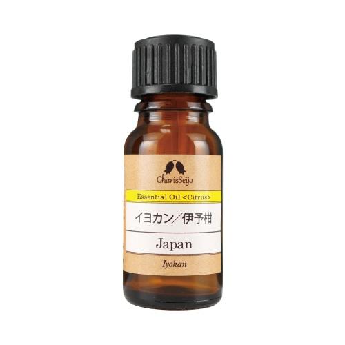 イヨカン/伊予柑 オイル 10ml AEAJ認定精油 【カリス成城】 : らくらくエコショップ - 通販 - Yahoo!ショッピング