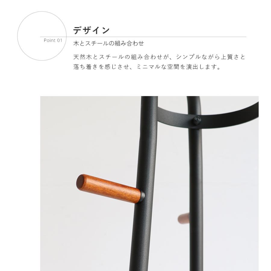 ICHIBA コートハンガー ポールハンガー 北欧 おしゃれ ハンガーラック デザイン スーツハンガー ジャケット掛け : 楽装屋 - 通販 - Yahoo!ショッピング