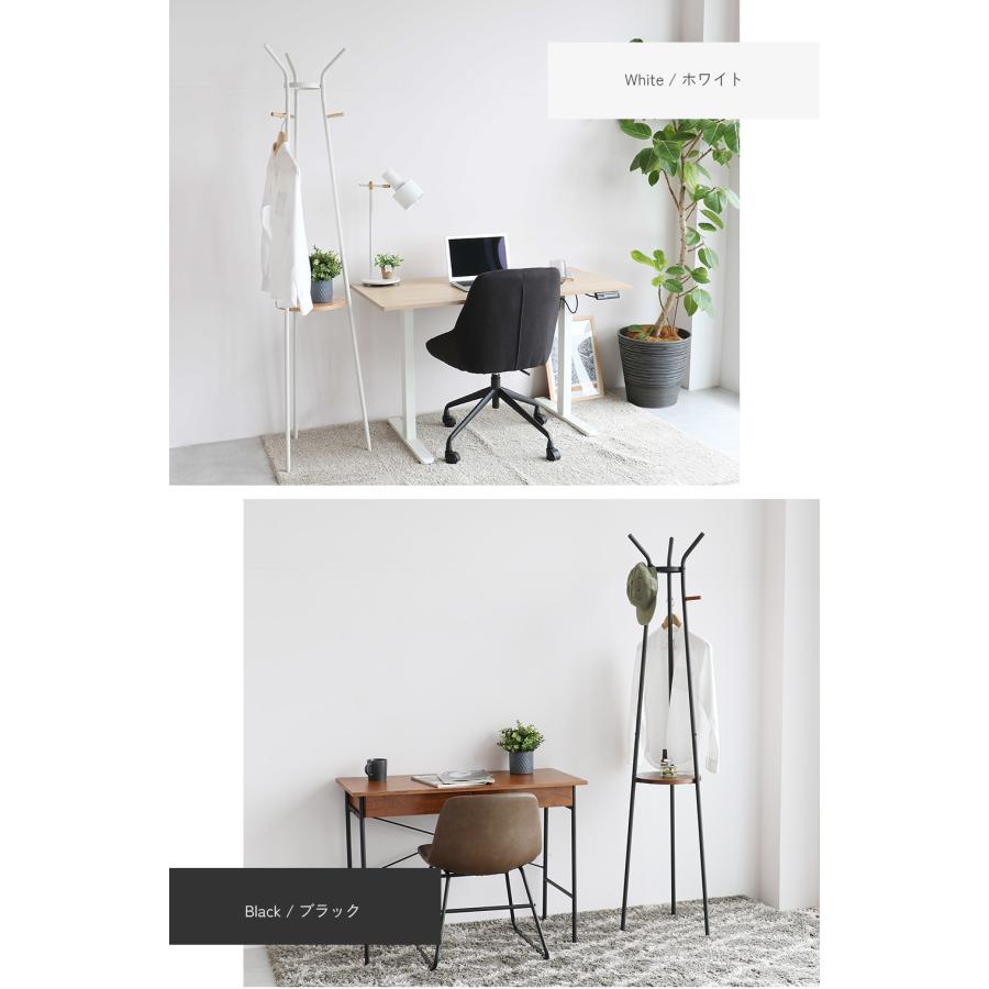 ICHIBA コートハンガー ポールハンガー 北欧 おしゃれ ハンガーラック デザイン スーツハンガー ジャケット掛け : 楽装屋 - 通販 - Yahoo!ショッピング