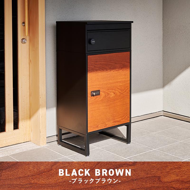 宅配ボックス 置き配 配達ボックス 大容量 宅急便受 おしゃれ 北欧 木製 木目 プッシュキー 印鑑収納 完成品 60L : 楽装屋 - 通販 - Yahoo!ショッピング