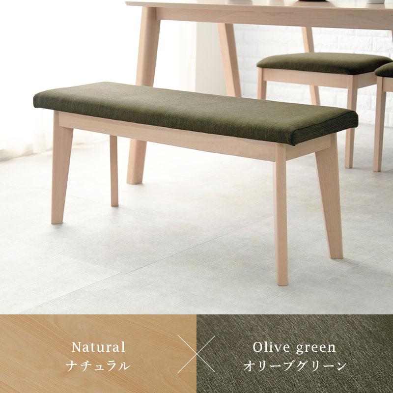 ベンチ ダイニングチェア スツール ファブリックシート 二人掛け 2人掛け 幅100cm 座面高43cm :MI-8613:楽装屋 - 通販 - Yahoo!ショッピング