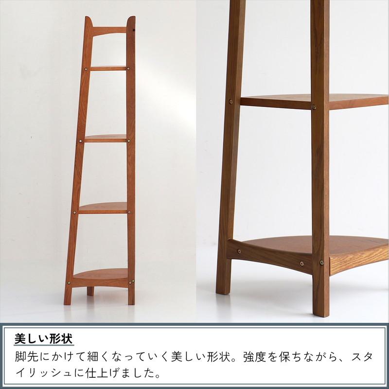 コーナーラック 棚 木製 レトロ スリム シェルフ ブラウン :R-3742:楽装屋 - 通販 - Yahoo!ショッピング