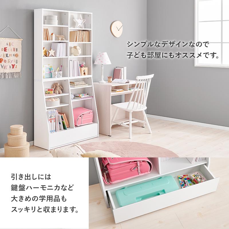 HAGiHARA 本棚 大容量 おしゃれ コミックラック ナチュラルモダン レトロ 漫画収納 木目 薄型 スリム 90cm : 楽装屋 - 通販 - Yahoo!ショッピング