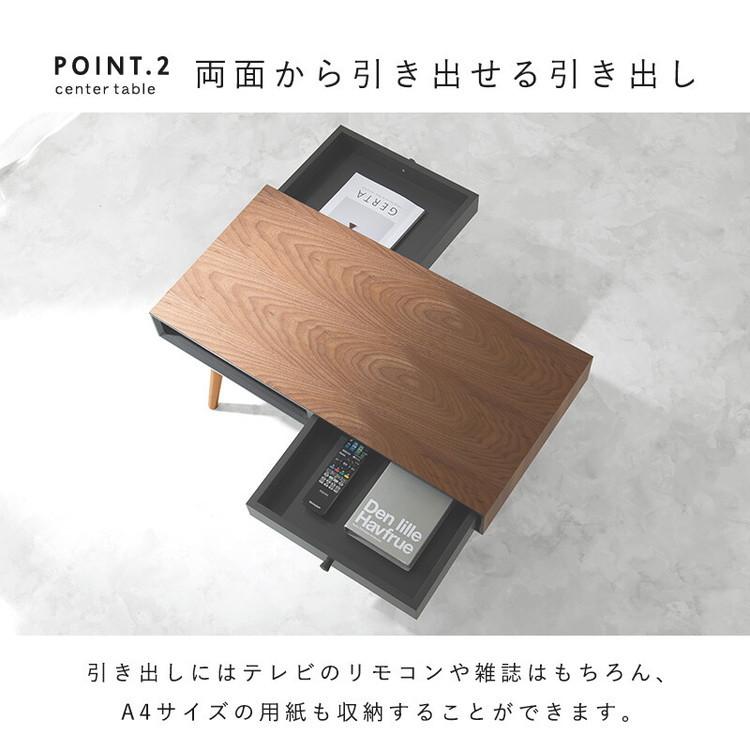 HAGiHARA ローテーブル テーブル センターテーブル リビング HAGiHARA ローテーブル テーブル センターテーブル リビング