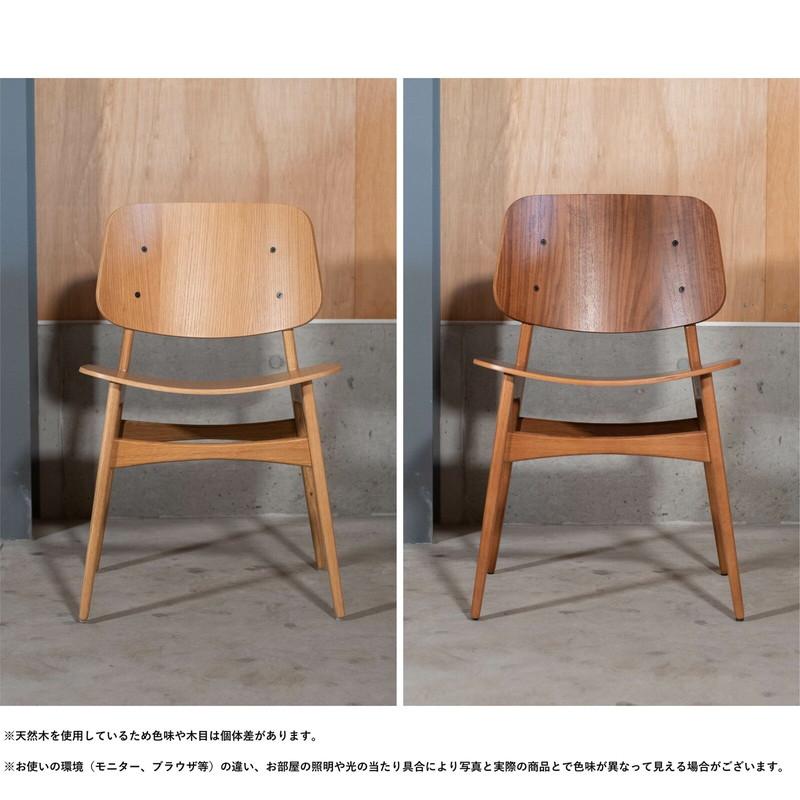 ダイニングチェア 椅子 チェア プライウッドチェア Sobo Chair ウッドレッグ ナチュラル 完成品 座面高さ45cm ...