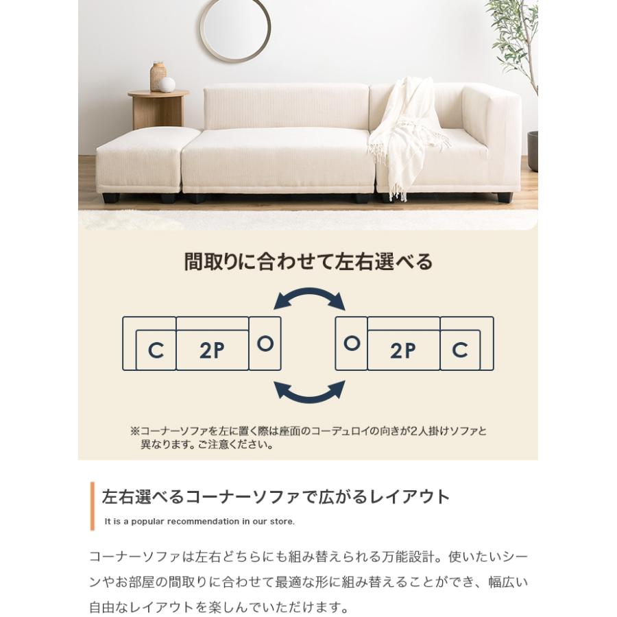 ブランド登録なし ソファー ソファ 1人掛け 北欧 おしゃれ 肘掛け コーナーソファ シンプル 一人掛け コーデュロイ 一人用 1人用 : 楽 ...