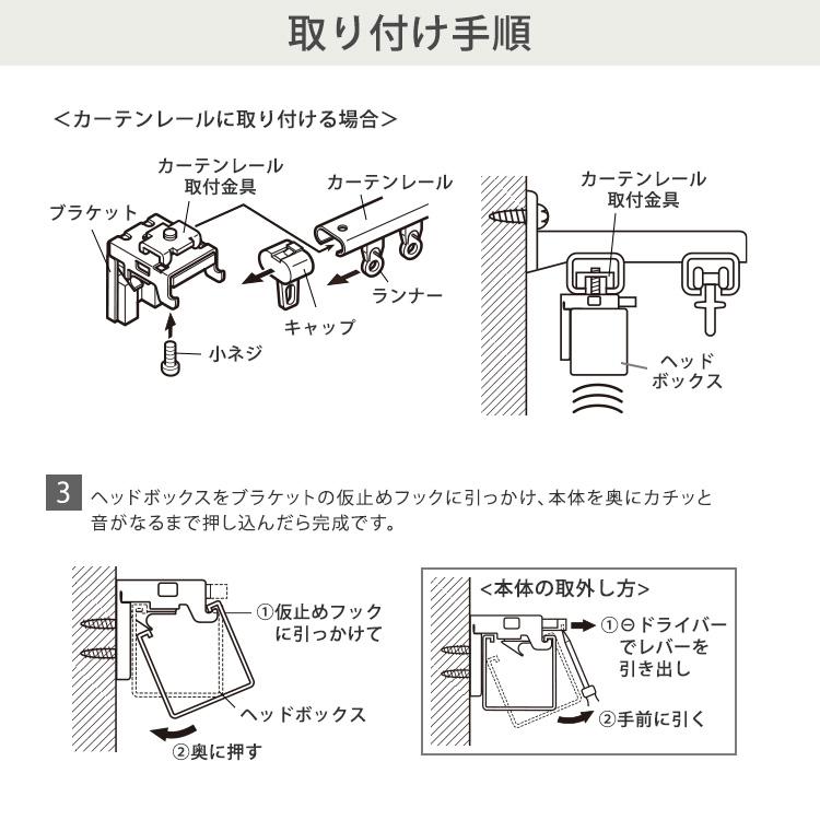 ブラインド アルミ ブラインドカーテン 遮光 カーテンレール取付可 アルミブラインド アイボリー 白 幅84×高さ183cm : sh-29-tab84-183 : 楽装屋 - 通販 ...