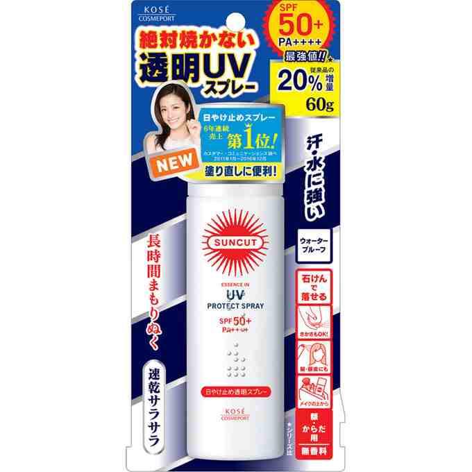 サンカットUVスプレー 60g : 4971710391206 : ウェルパークヤフーショッピング店 - 通販 - Yahoo!ショッピング