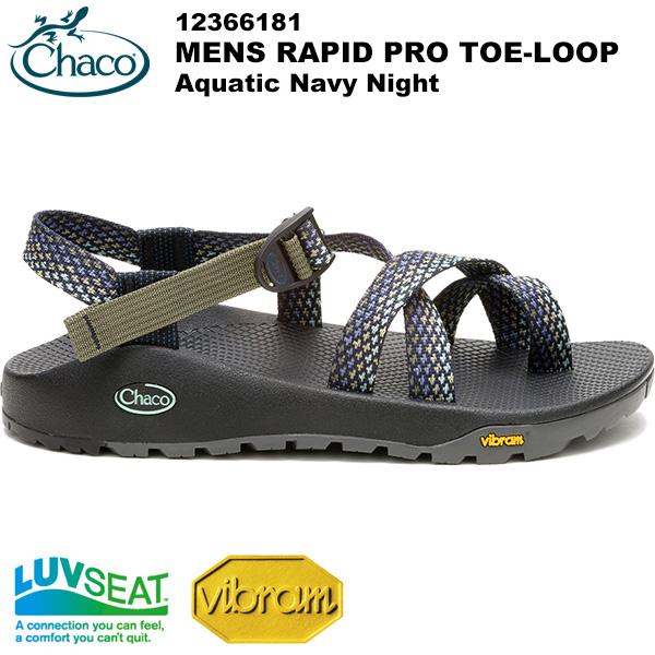CHACO Chaco(チャコ) ラピッドプロ トゥーループ Men's (Aquatic Navy Night) 12366181 : 楽山荘 - 通販 - Yahoo!ショッピング