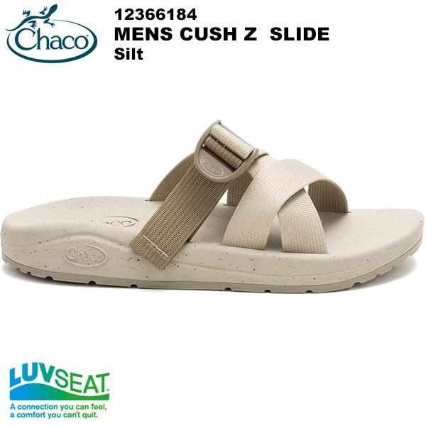 CHACO Chaco(チャコ) クッシュZ スライド Men's (Silt) 12366184 : 楽山荘 - 通販 - Yahoo!ショッピング