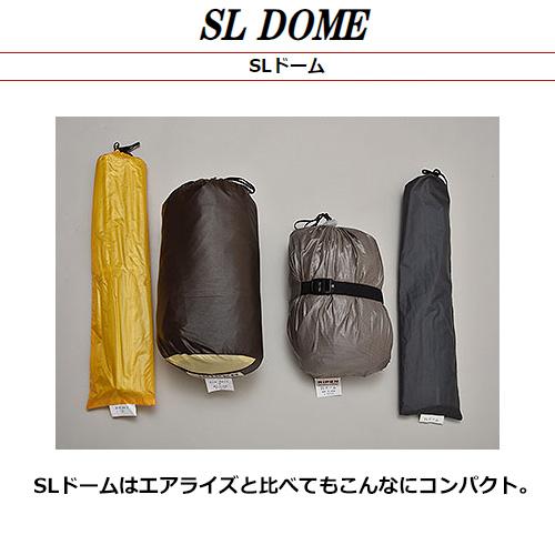 ARAI TENT TENT(アライテント) SLドーム : 楽山荘 - 通販 - Yahoo!ショッピング