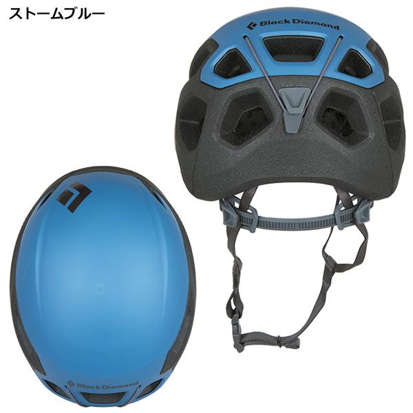 Black Diamond(ブラックダイヤモンド) ビジョン BD12055 : 楽山荘