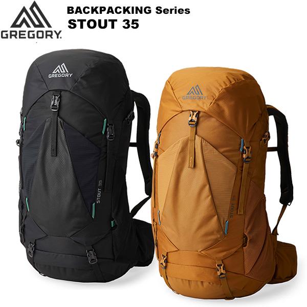 スタウト GREGORY(グレゴリー) STOUT35 スタウト35 : 楽山荘 - 通販 - Yahoo!ショッピング