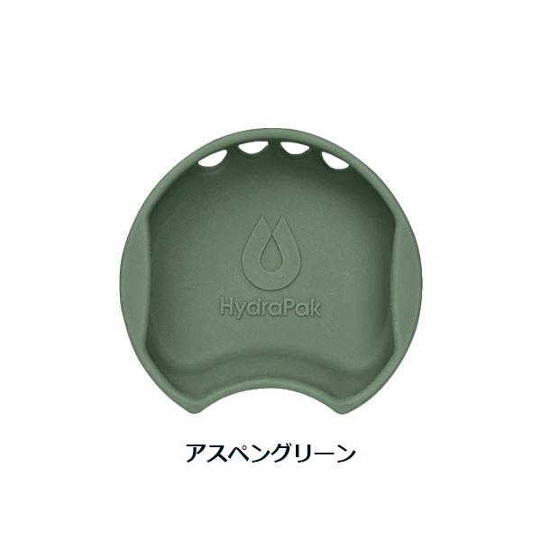 HydraPak（ハイドラパック） WATER GATE(ウォーターゲート) A164 : 楽山荘 - 通販 - Yahoo!ショッピング