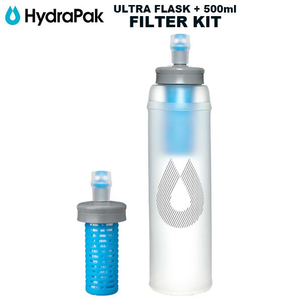 HydraPak HydraPak(ハイドラパック) ULTRAFLASK+ 500ml Filter Kit (ウルトラフラスク+ 500ml フィルターキット) : 楽山荘 - 通販 ...