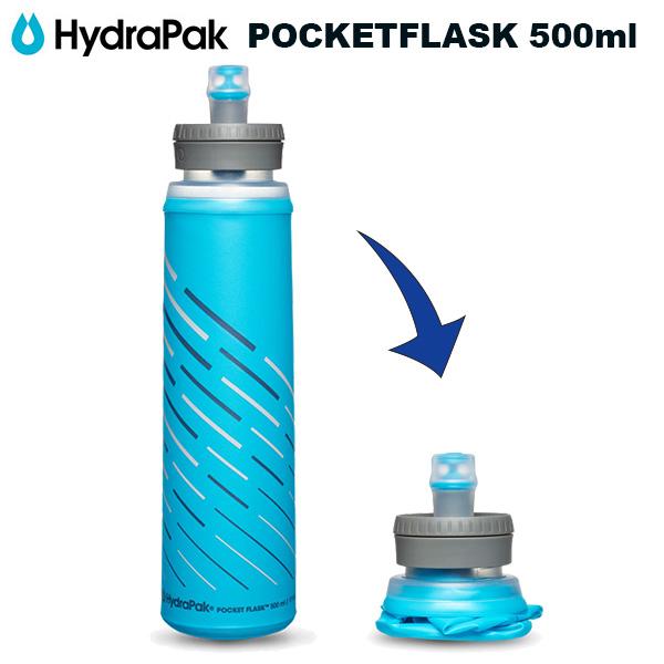 HydraPak HydraPak(ハイドラパック) POCKETFLASK 500ml(ポケットフラスク500ml) SP500 : 楽山荘 - 通販 - Yahoo!ショッピング