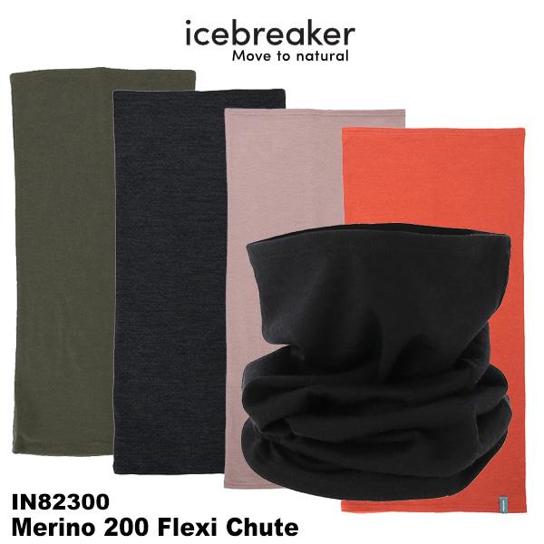 icebreaker icebreaker(アイスブレーカー) Merino 200 Flexi Chute (メリノ200フレクシーシュート) : 楽山荘 - 通販 - Yahoo!ショッピング